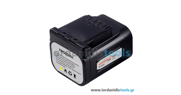 NAKAYAMA 053101 ΜΠΑΤΑΡΙΑ 16.8V , 2.0Ah ΓΙΑ ΚΛΑΔΕΥΤΙΚΟ ΑΛΥΣΟΠΡΙΟΝΟ EC1500