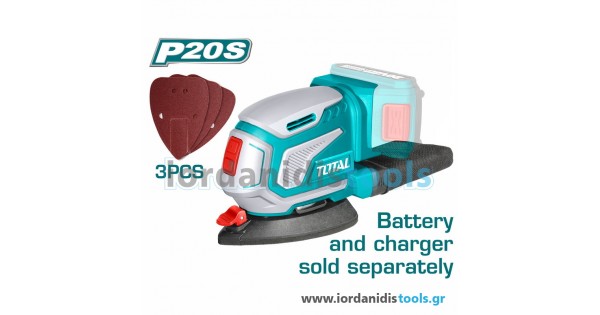 TOTAL ΠΑΛΜΙΚΟ ΤΡΙΒΕΙΟ ΧΟΥΦΤΑΣ ΤΡΙΓΩΝΙΚΟ ΜΠΑΤ. Li-ion 20V ΧΩΡΙΣ ΜΠΑΤΑΡΙΑ ...