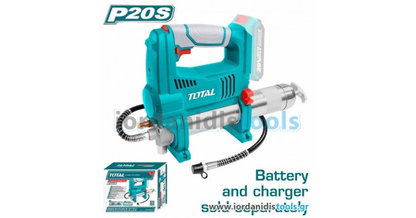 TOTAL ΕΠΑΓΓ. ΓΡΑΣΑΔΟΡΟΣ ΜΠΑΤ. Li-ion 20V ΧΩΡΙΣ ΜΠΑΤΑΡΙΑ & ΦΟΡΤΙΣΤΗ ...