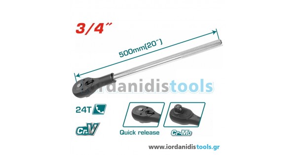 TOTAL ΕΠΑΓΓ. ΚΑΣΤΑΝΙΑ 3/4" / 24T THT106346