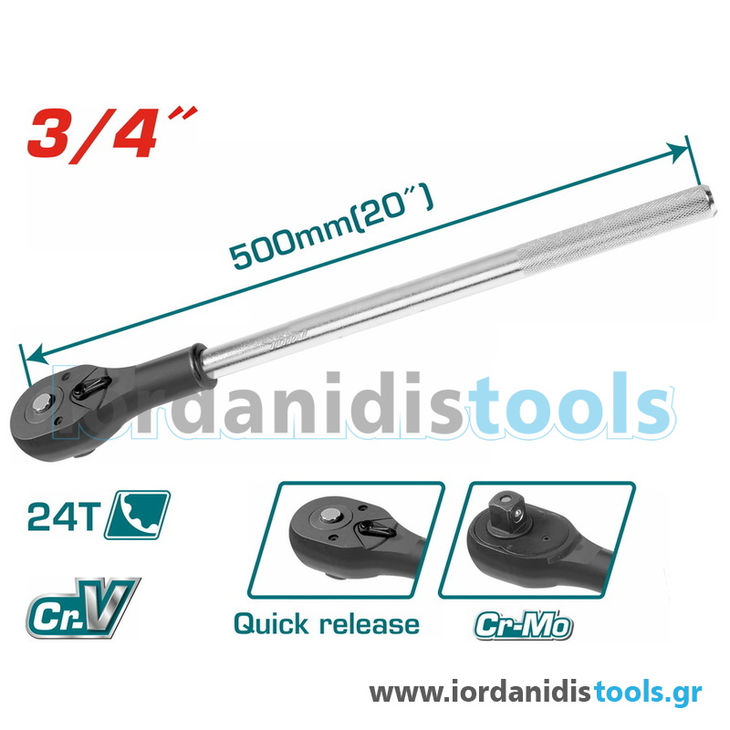 TOTAL ΕΠΑΓΓ. ΚΑΣΤΑΝΙΑ 3/4" / 24T THT106346