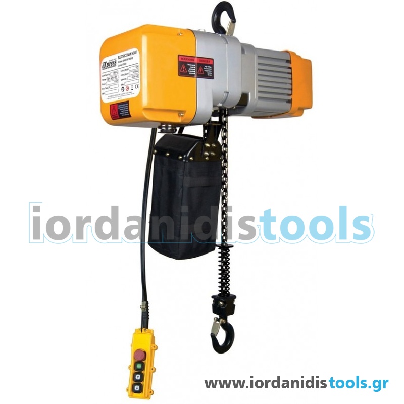 EXPRESS - Ηλεκτρικό Παλάγκο Αλυσίδας 1200W