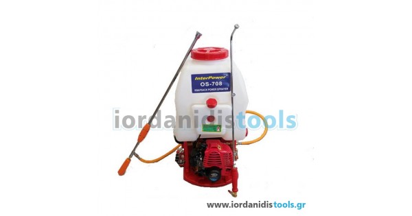 Ψεκαστικό Πλάτης Βενζινοκίνητο ΙΝΤERPOWER 708 Με 2 Αυλούς