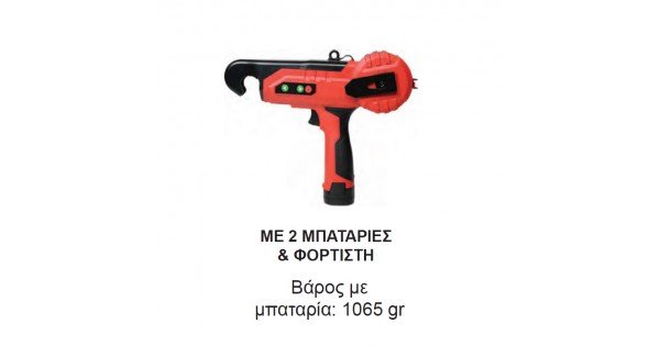 ΗΛΕΚΤΡΙΚΟ ΔΕΤΙΚΟ ΜΠΑΤΑΡΙΑΣ 25mm CAMPEON CL-25 ΕΩΣ 6 ΑΤΟΚΕΣ ΔΟΣΕΙΣ