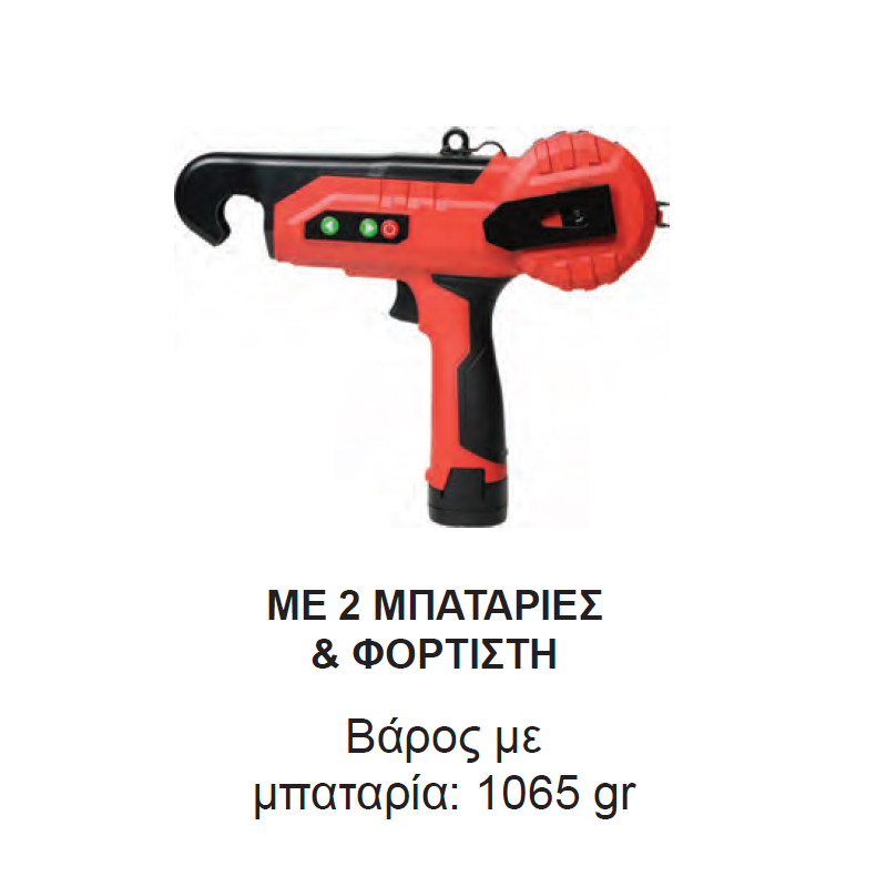ΗΛΕΚΤΡΙΚΟ ΔΕΤΙΚΟ ΜΠΑΤΑΡΙΑΣ 25mm CAMPEON CL-25 ΕΩΣ 6 ΑΤΟΚΕΣ ΔΟΣΕΙΣ