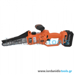 Iordanidis Tools - Ιορδανίδης Χριστόφορος & Σια Ο.Ε.